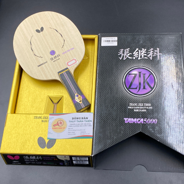 Cốt vợt Zhang Jike T5000 - Bảo hành chính hãng Butterfly Nhật Bản | Bóng bàn 3T