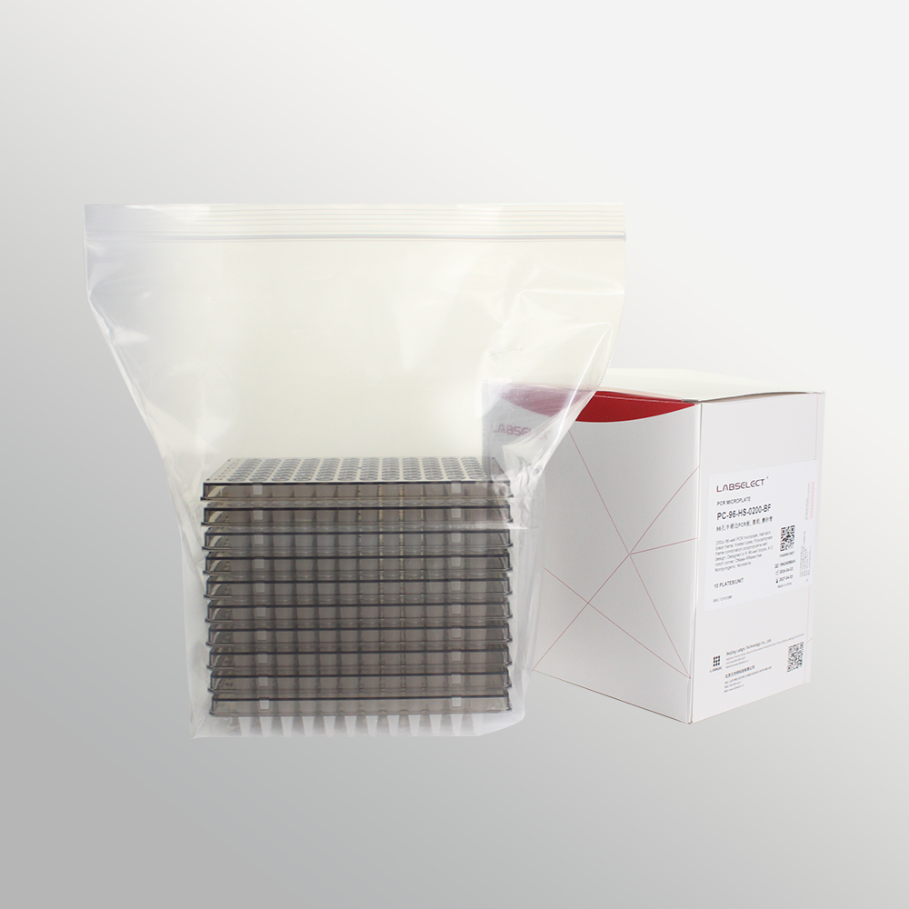 PCR Microplate 200ul 96 giếng (200ul 96-well PCR Microplate), khung đen ...