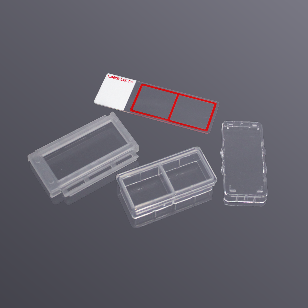 Cell culture chamber slide (2 wells, TC treated)