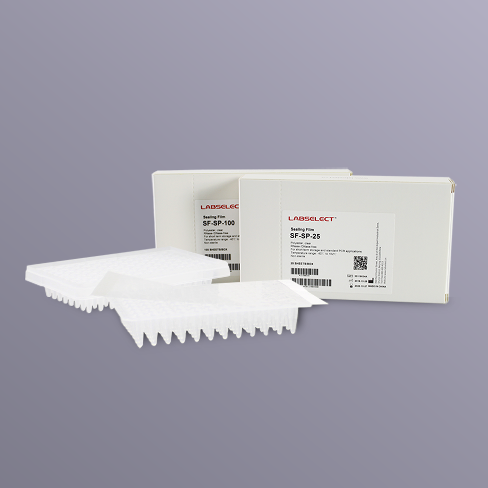 PCR transparent sealing film, single tear edge