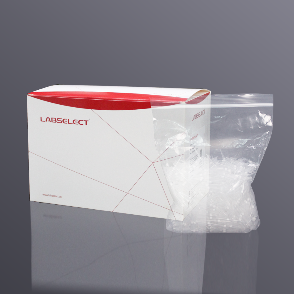 50ul bag filter tip, low adsorption 50.55mm