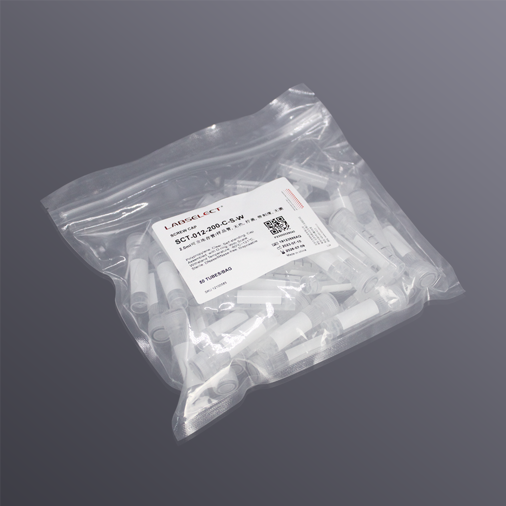 2.0ml Freezer Tube/Sample Tube, colorless, screw cap, graduated, sterile