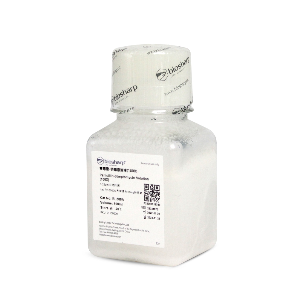 Penicillin-Streptomycin Solution, 100X