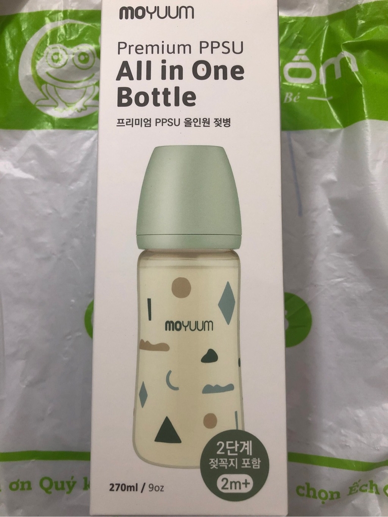 Bình Moyuum Premium 270ml Hình đám mây