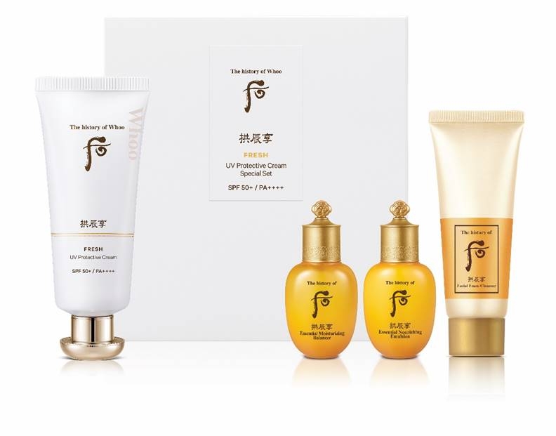 Whoo Gongjinhyang OHUI Việt Nam