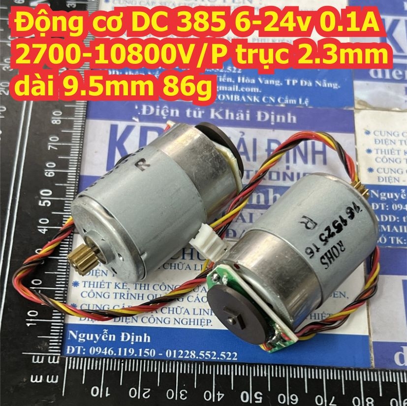 Đện tử Khải Định - Thỏa sức đam mê