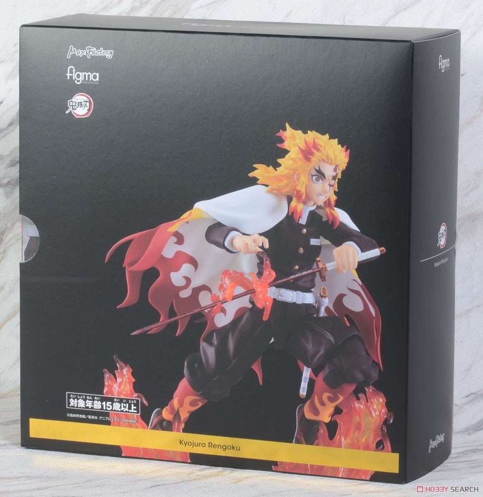 Figma 553: Figma Kyojuro Rengoku (Demon Slayer: Kimetsu no Yaiba)