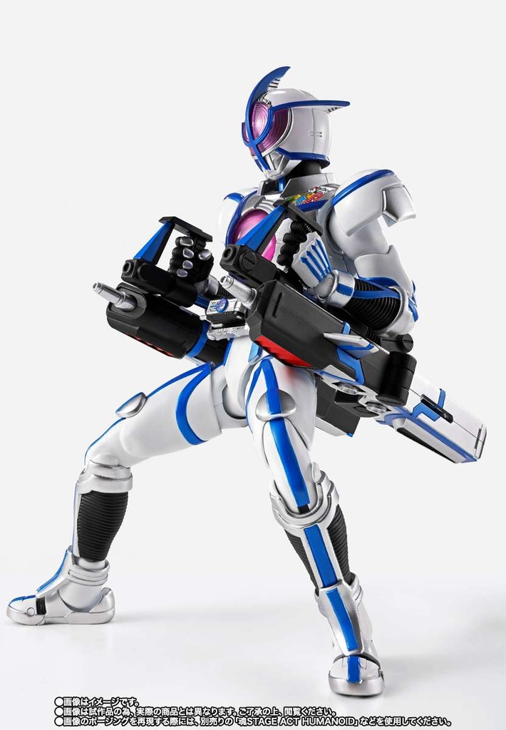 S.H.Figuarts Kamen Rider Psyga