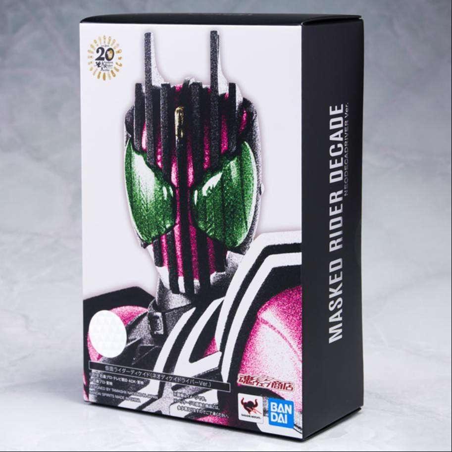 SHF Kamen Rider Decade (Neo Decadedriver ver.)