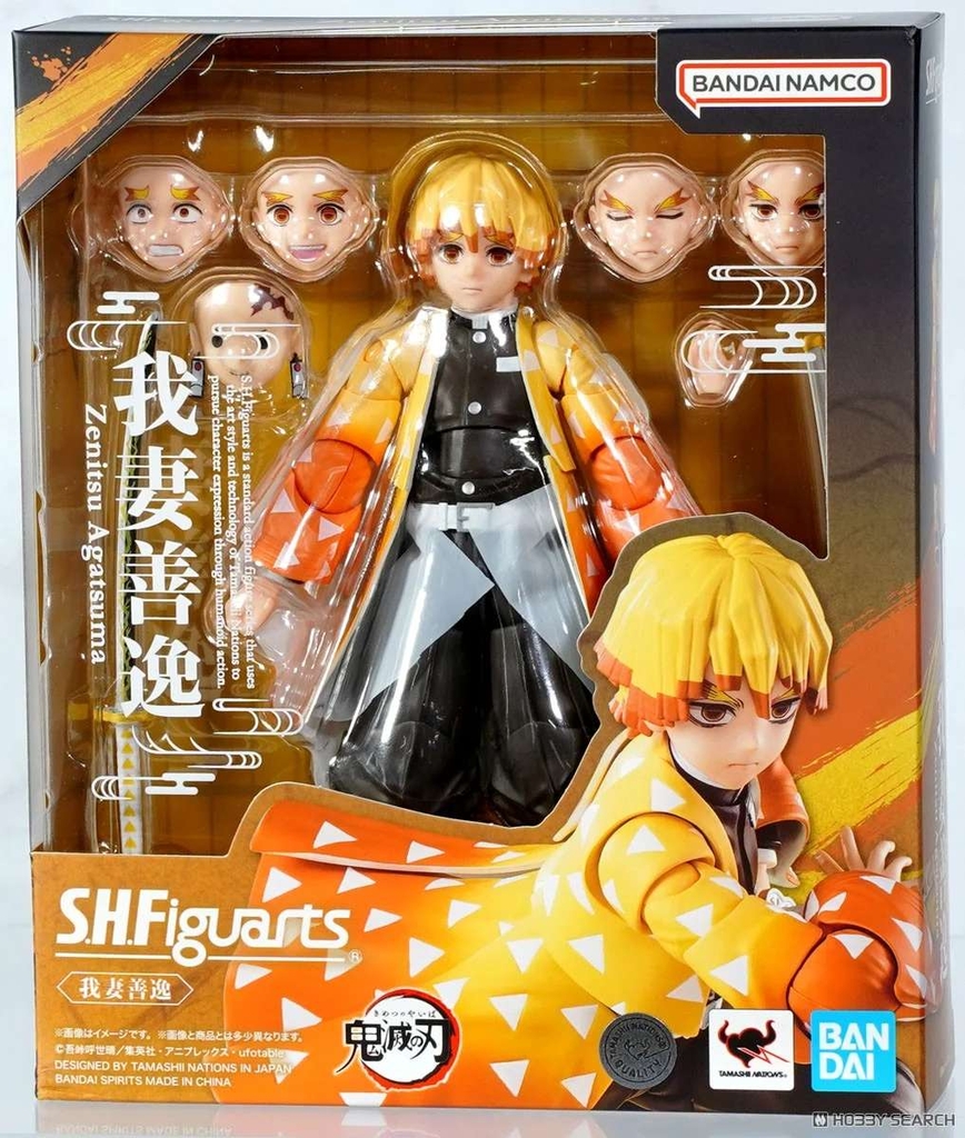 S.H.Figuarts Demon Slayer: Zenitsu Agatsuma (Kimetsu no Yaiba)