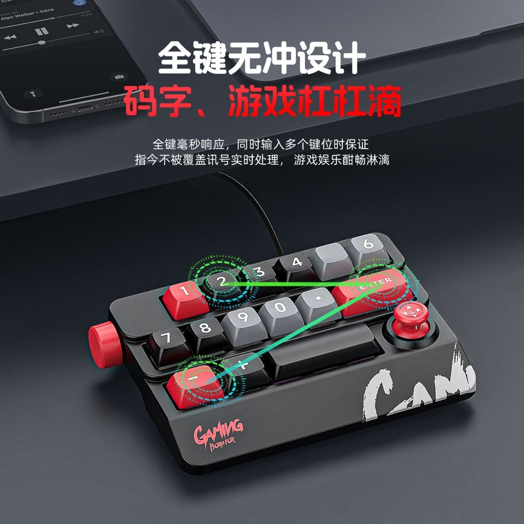 Bàn phím cơ Macro KeyPad SKS K809