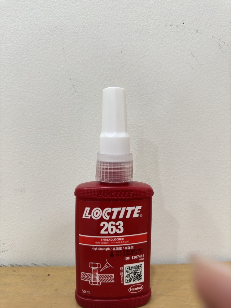 LOCTITE 263 50ML