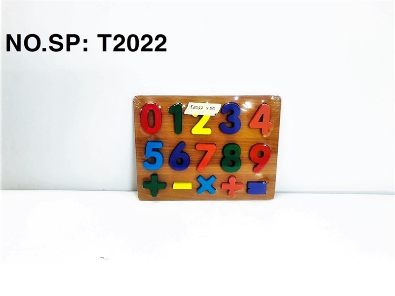 T2022 BẢNG GỖ CHỮ SỐ
