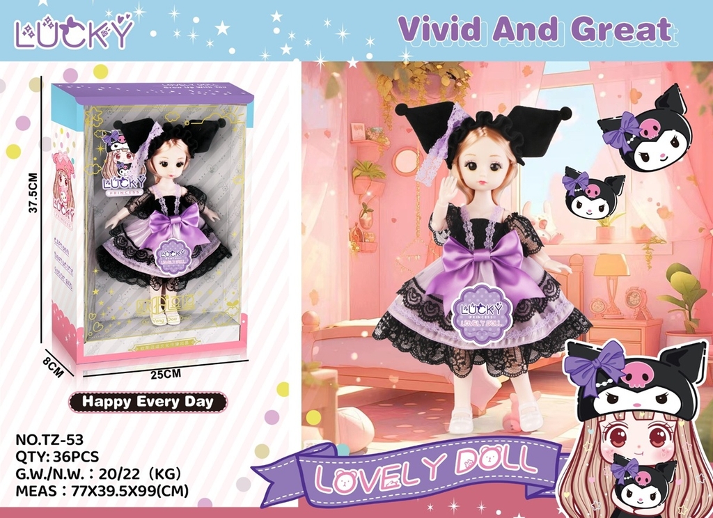 TZ-53 HỘP BABY 1C KHỚP, MẮT THỦY TINH SANRIO