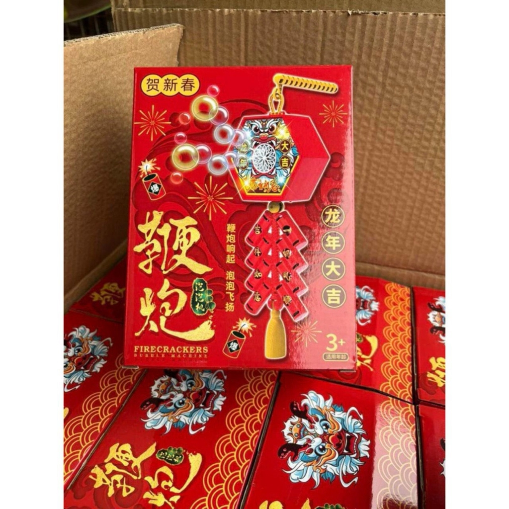 Đèn lồng bong bóng