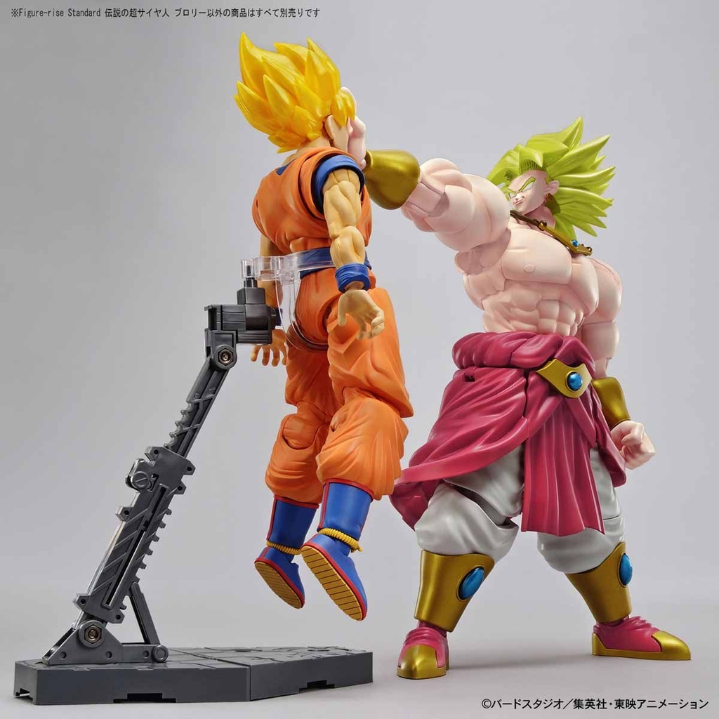 FIGURE RISE STADARD LEGENDARY SUPER SAIYAN BROLY(PKG RENEWAL) | Lostboysvn