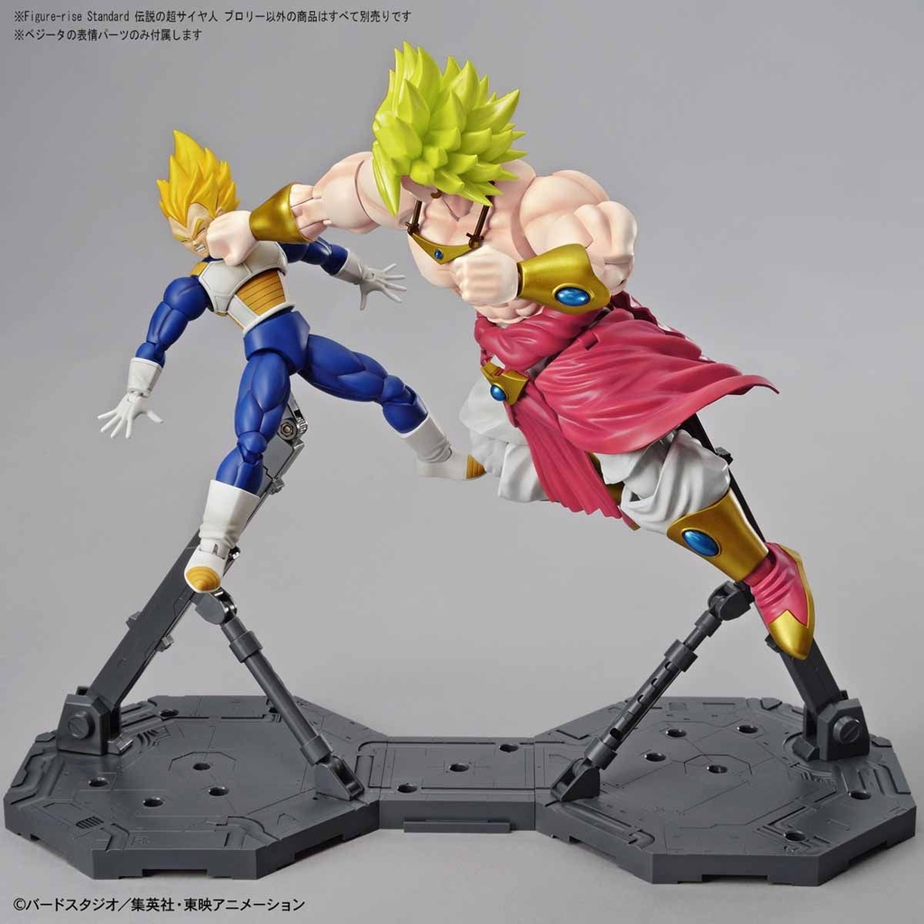 FIGURE RISE STADARD LEGENDARY SUPER SAIYAN BROLY(PKG RENEWAL) | Lostboysvn
