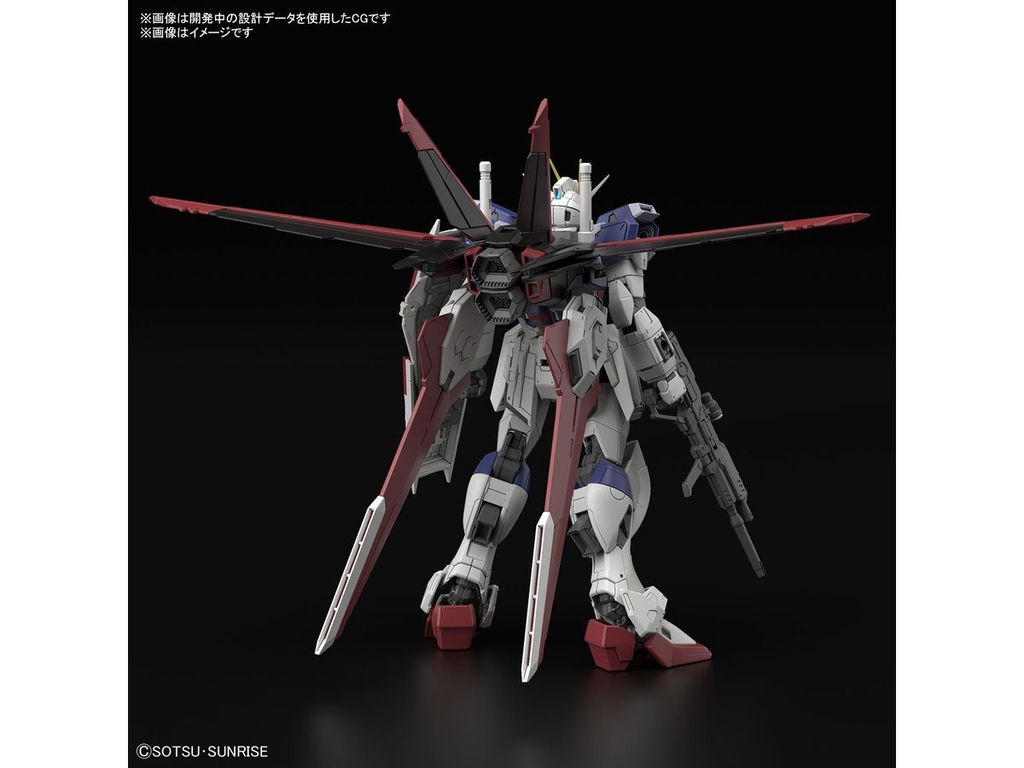RG 1/144 FORCE IMPLUSE GUNDAM SPECII | Lostboysvn