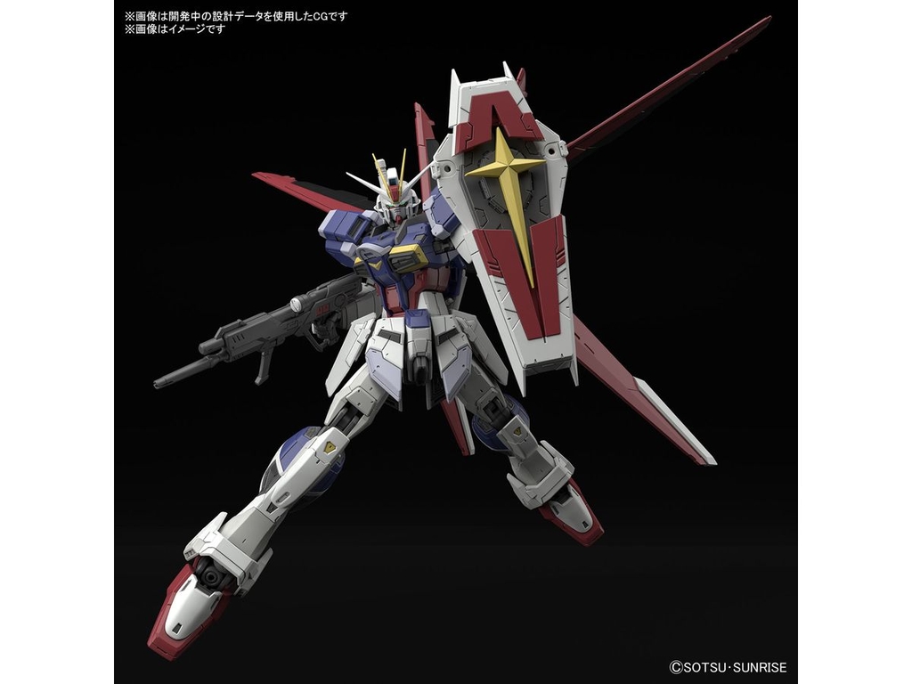 RG 1/144 FORCE IMPLUSE GUNDAM SPECII | Lostboysvn