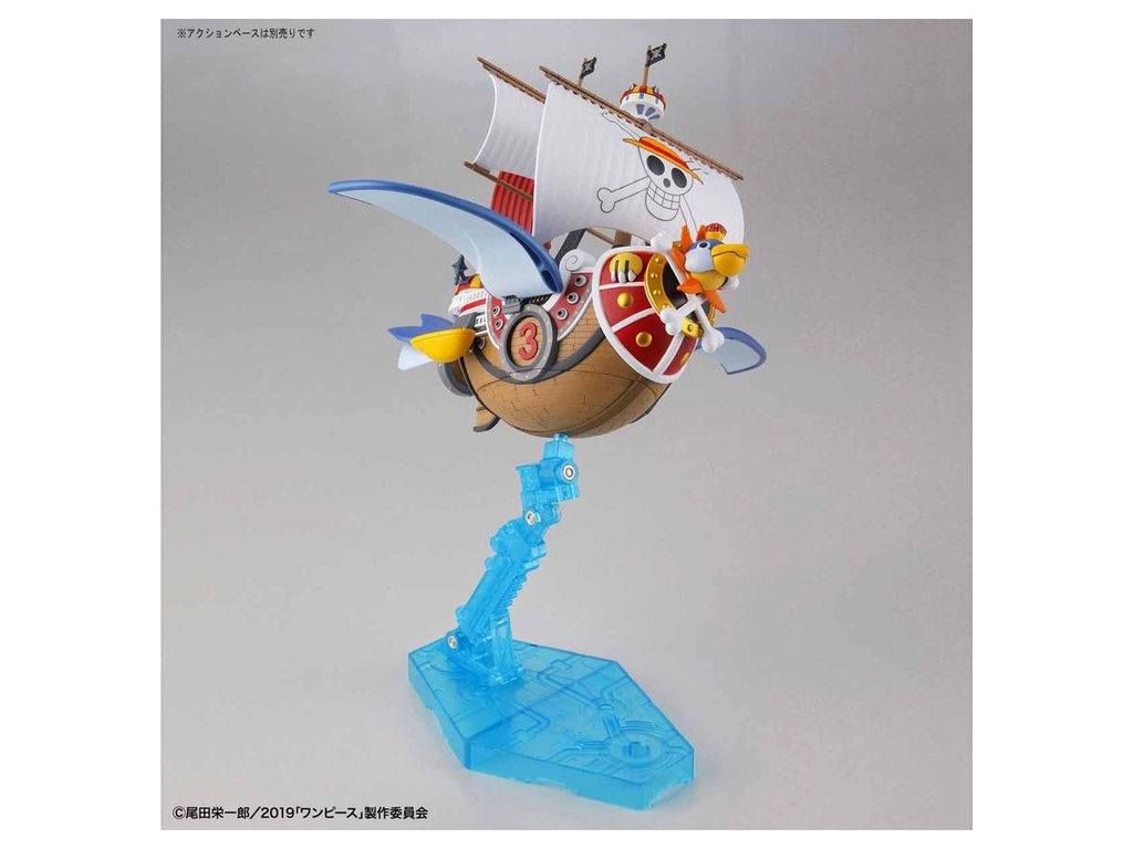 ONE PIECE GRAND SHIP COLLECTION THOUSAND SUNNY FLYING MODEL | Lostboysvn