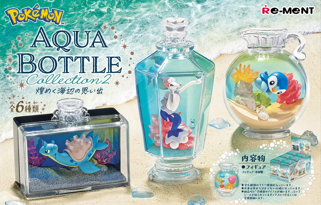 POKEMON QUA BOTTLE COLLECTION 2 | Lostboysvn