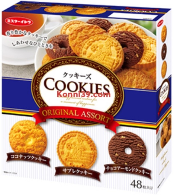 Bánh quy Cookies Original Assort hộp 48 chiếc