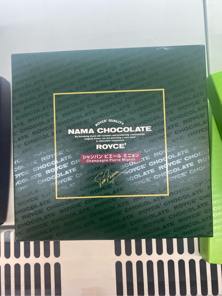 Socola Nama Royce tươi Champagne Pierre Mignon Nhật Bản | Kirby Mart