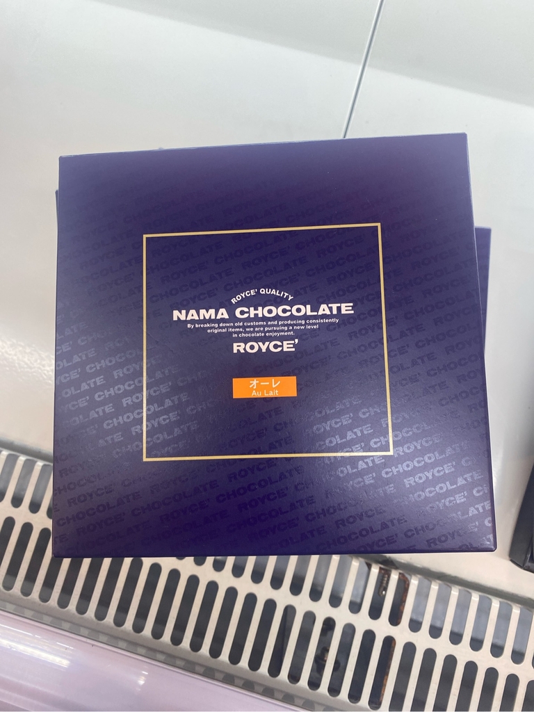 Socola Nama Royce tươi Au Lait Nhật Bản | Kirby Mart