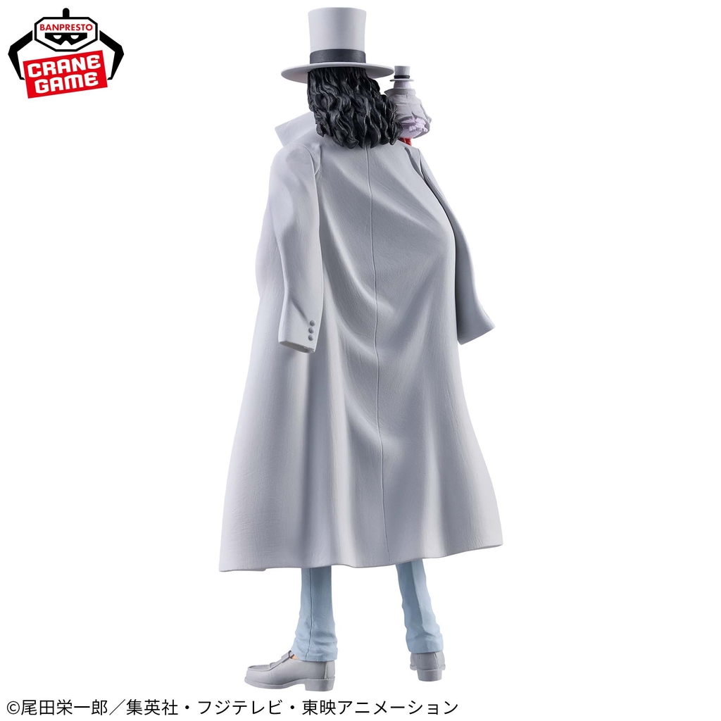 Mô hình ROB LUCCI Egghead - DXF EXTRA - OnePiece Chính hãng Bandai