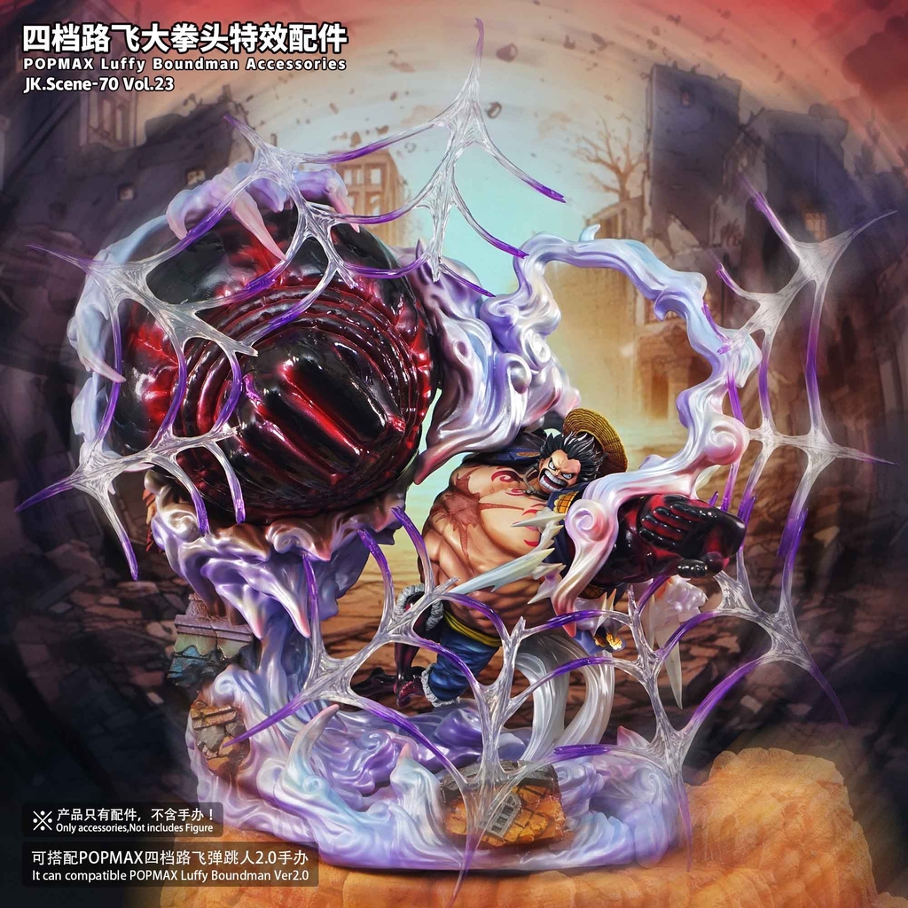 Mô hình Base POP MAX Luffy Boundman Jacksdo Studio