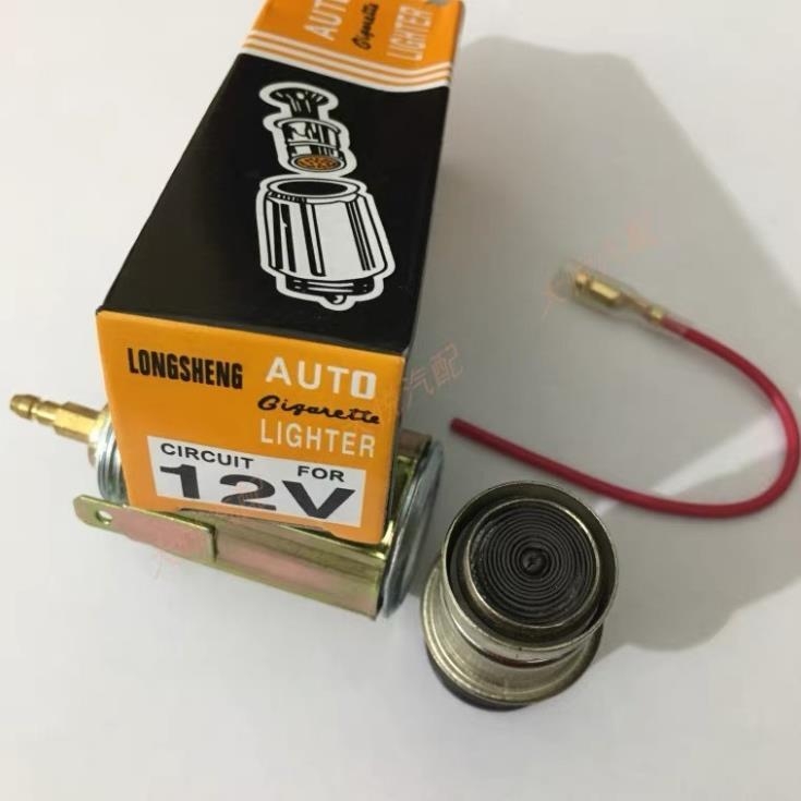 Tẩu châm thuốc điện điện áp 12V và 24V ô tô - xe tải