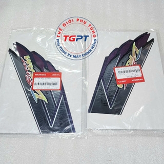 Bộ tem Super Dream 1997