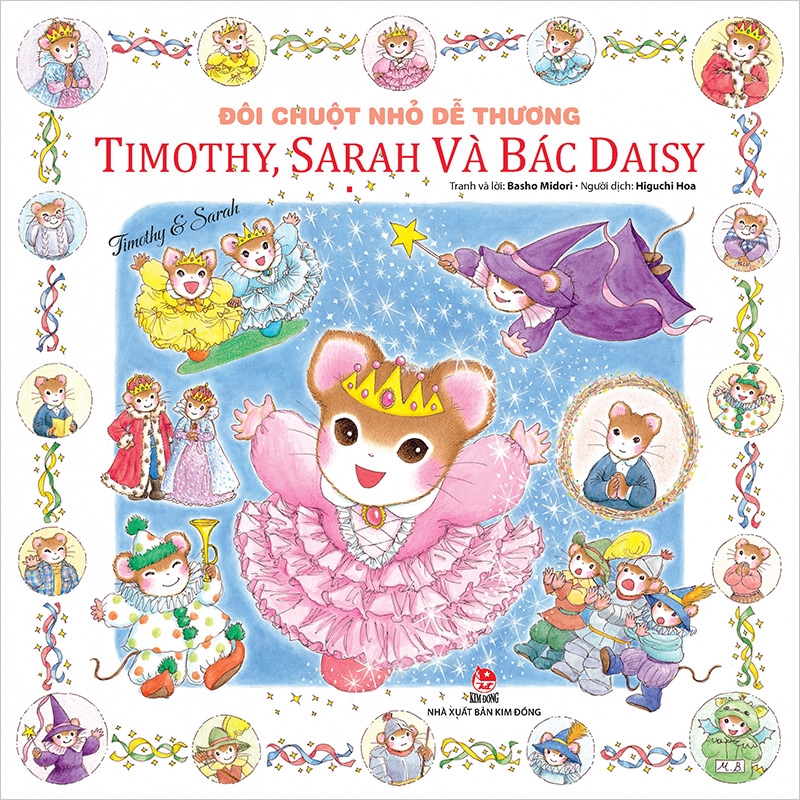 Đôi chuột nhỏ dễ thương - Timothy, Sarah và bác Daisy | Nhà xuất bản ...