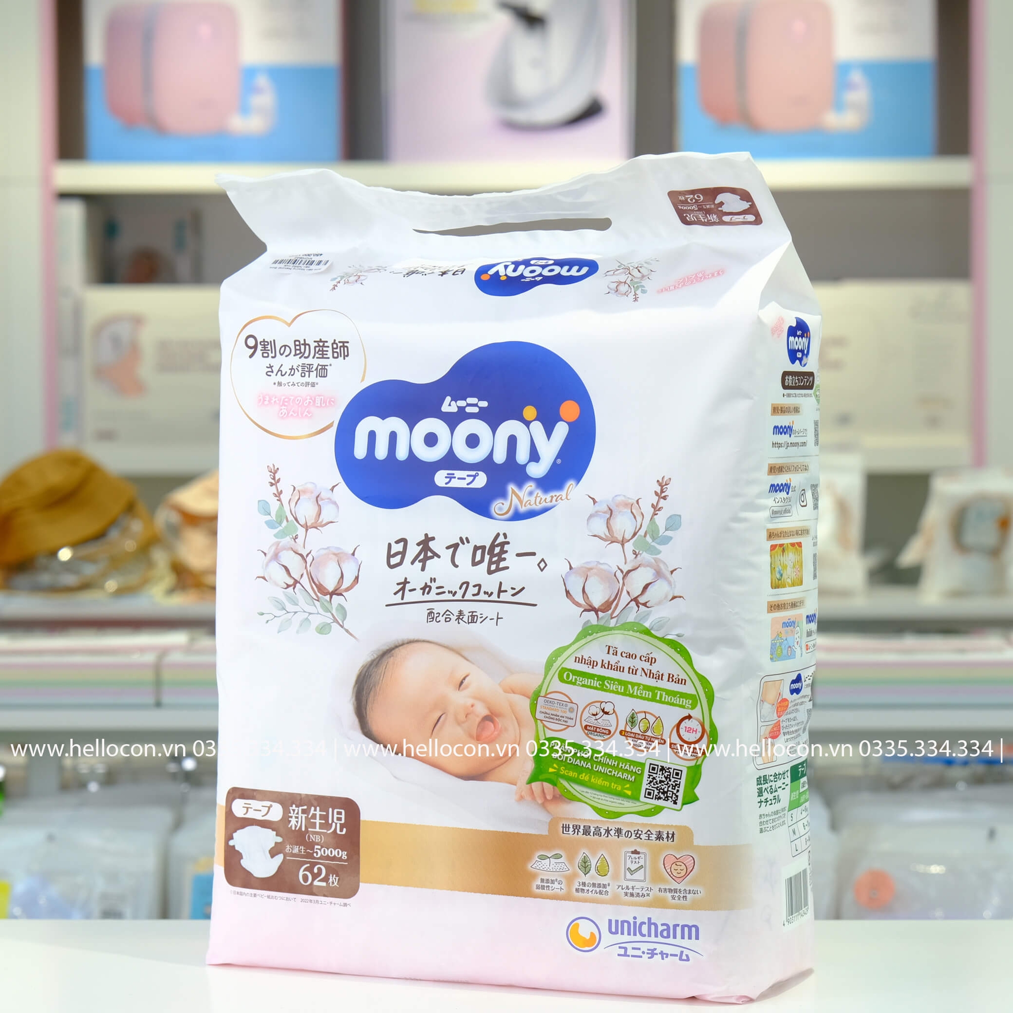 Bỉm Moony trắng - Moony natural chính hãng (Combo 2-Combo 3)