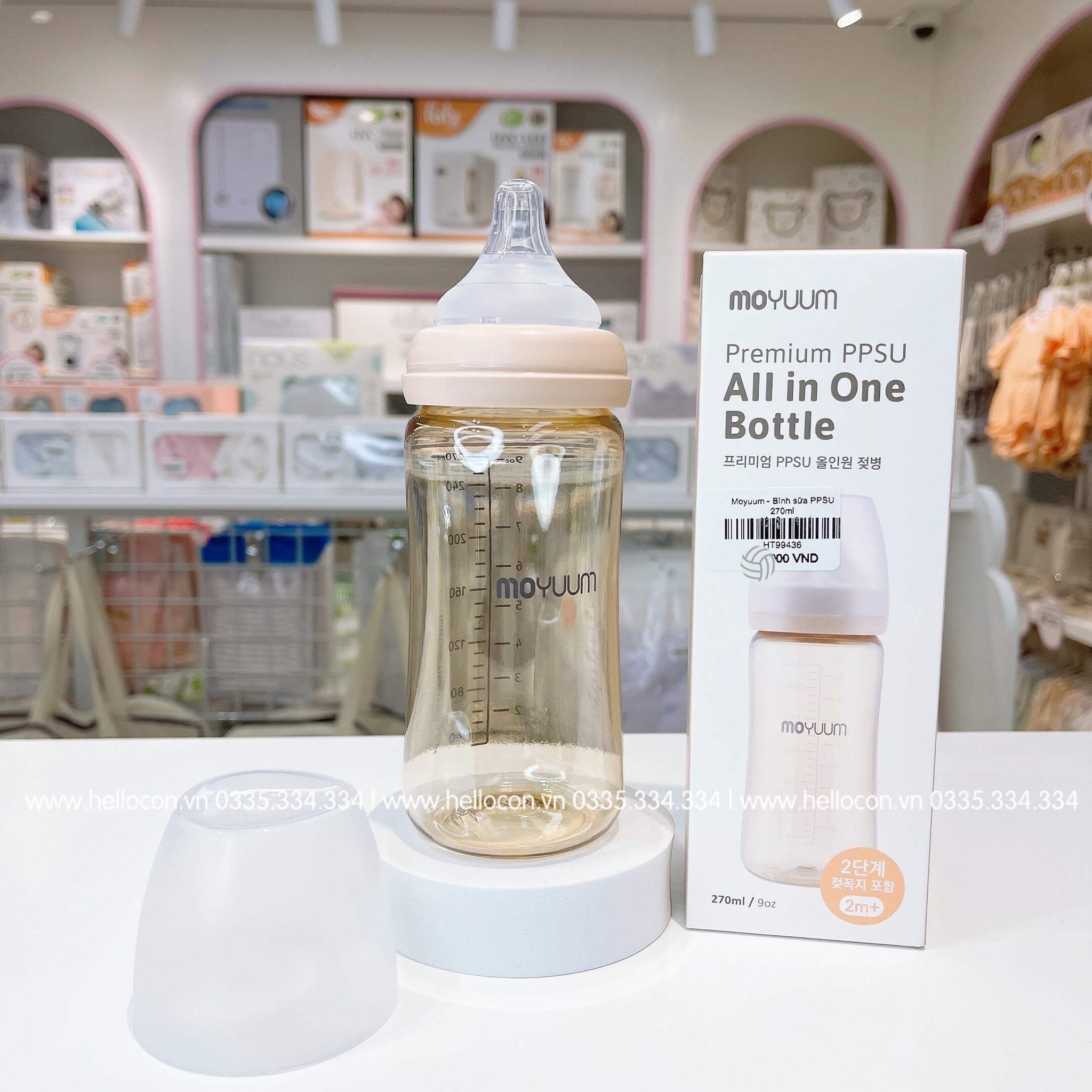 Bình sữa Moyuum chính hãng Hàn Quốc 170ml và 270ml