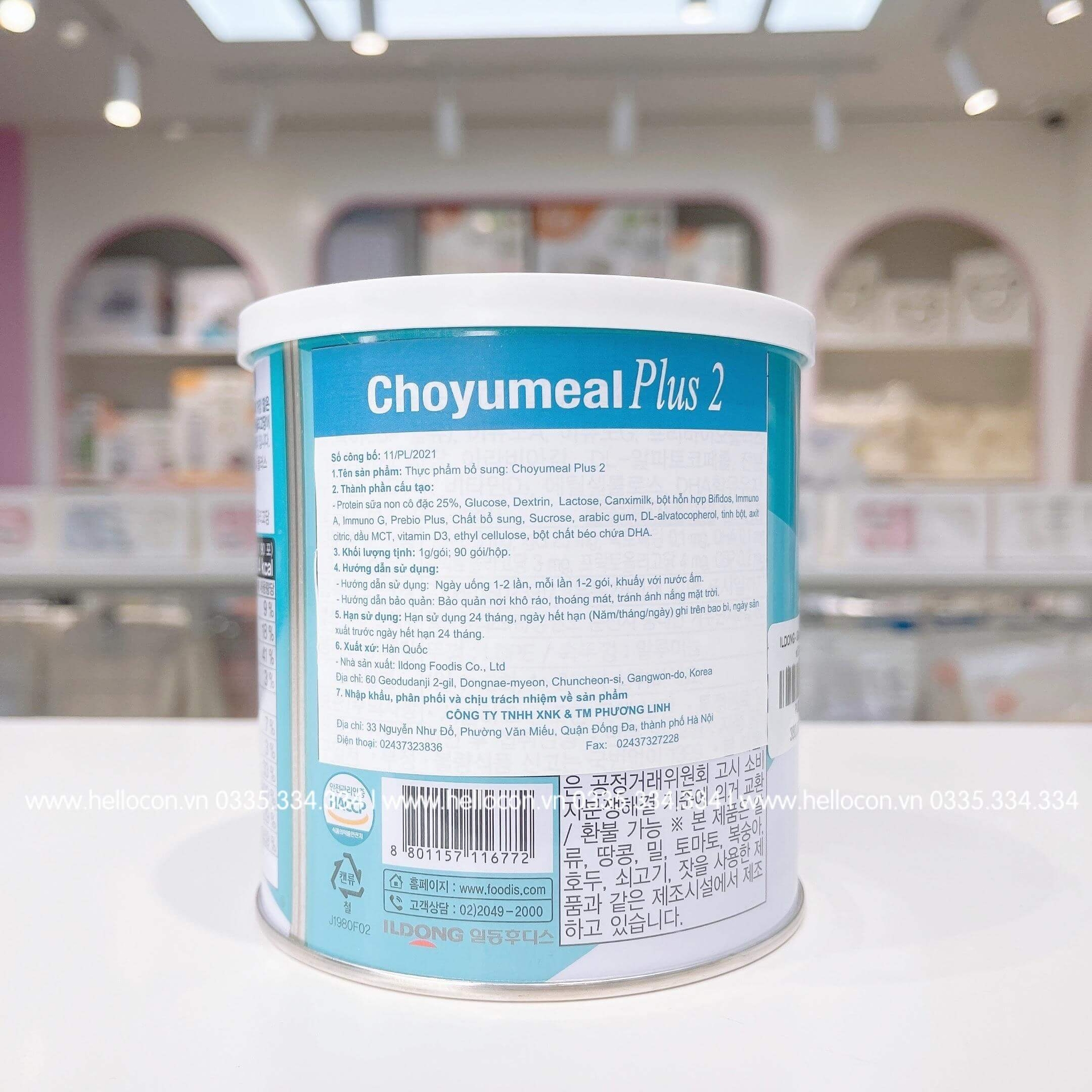 Sữa non ILDong Hàn Quốc số 1 và 2 90g cho trẻ từ 0 - 9 tuổi