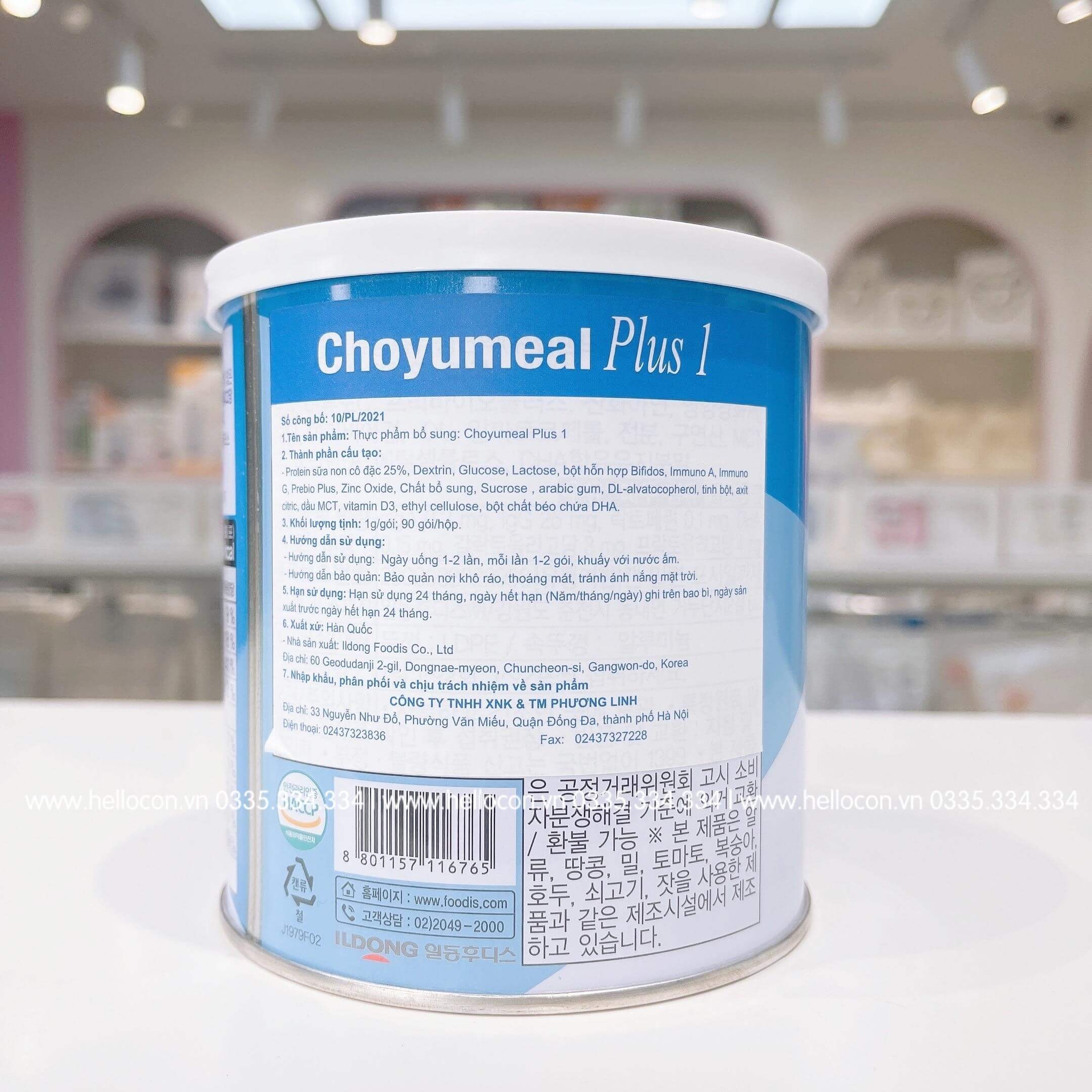 Sữa non ILDong Hàn Quốc số 1 và 2 90g cho trẻ từ 0 - 9 tuổi