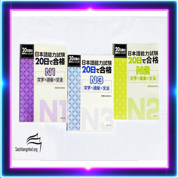 [FREESHIP] Combo 20 nichi de goukaku N1-2-3 (Trọn bộ)