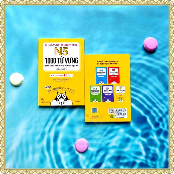 HAJIMETE NO NIHONGO NOURYOKUSHIKEN N5 TANGO 1000_Sách học từ vựng N5 m