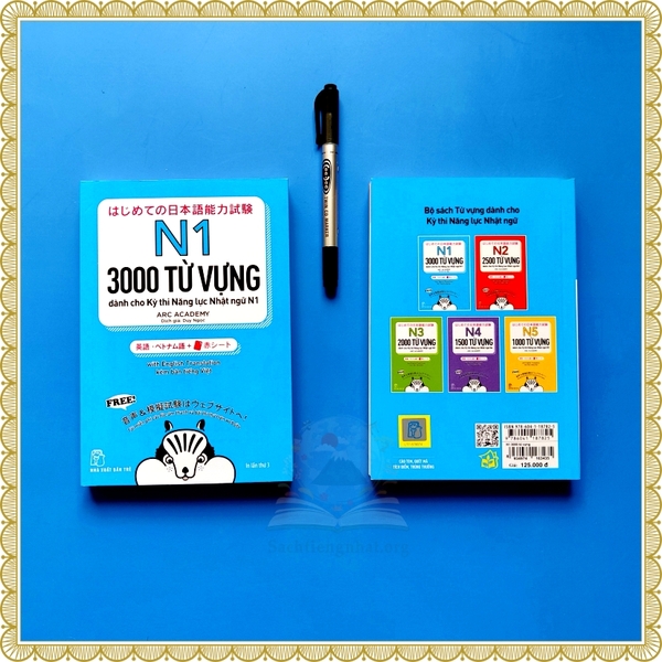 HAJIMETE NO NIHONGO NOURYOKUSHIKEN N1 TANGO 3000_Sách học từ vựng N1 m