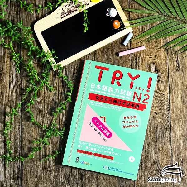 Try N2 Phiên bản tiếng Việt- Sách luyện thi N2 Try Ngữ pháp