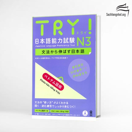 Try N3 Phiên bản tiếng Việt- Sách luyện thi N3 Try Ngữ pháp
