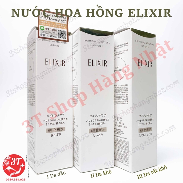 Nước hoa hồng ELIXIR Bouncing lotion 170ml