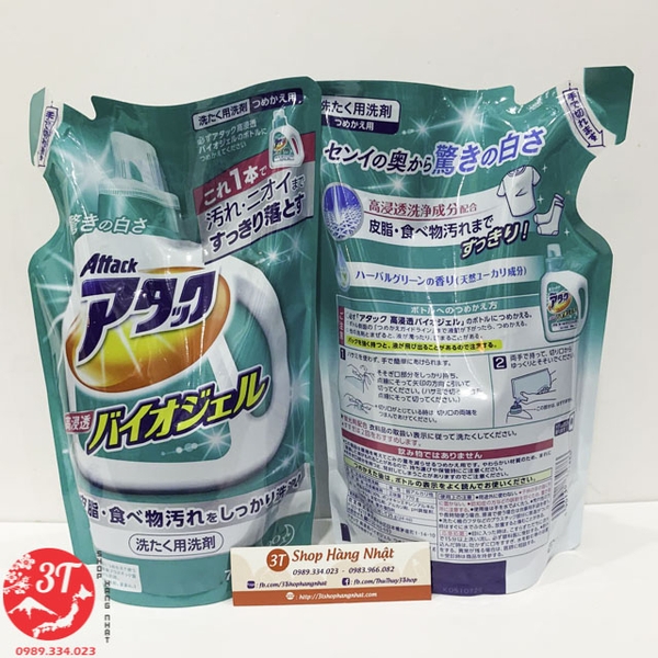 Túi Nước giặt siêu sáng Attack Kao 770ml