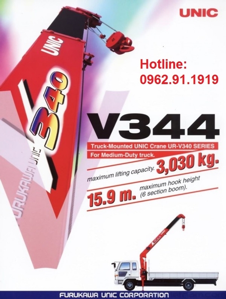 GIÁ CẨU UNIC 3 TẤN URV343K URV344K UR-V345 UR-V346