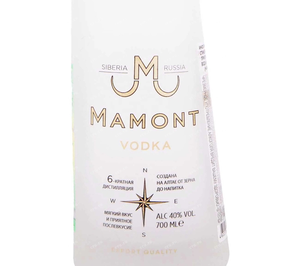 Hộp Quà Vodka Mamont Nga (Chưng Cất 6 Lần) 700ml 40% – Hifood.com.vn