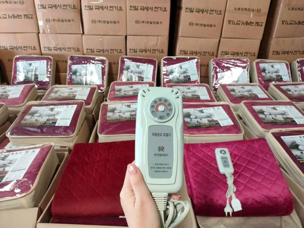 Chăn Điện Nhung Hanil Hàn Quốc (màu đỏ mận) Kangnam Mart