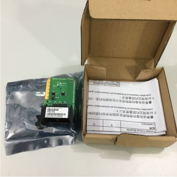 Thiết bị chống sét APC PNETR6