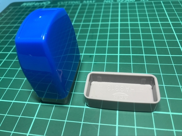 Hộp đóng dấu HA3313 hình chữ nhật | Giải Pháp Chung