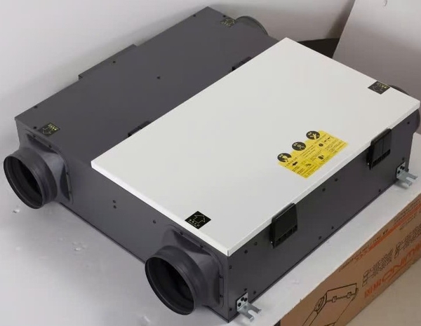 Máy cấp khí tươi thu hồi nhiệt MiWind QRXF-150 - Quạt cấp khí tươi ...